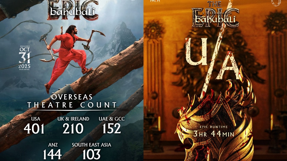 Bahubali Epic Rajamouli Prabhas Bahubali epic release Pre Bookings Mind ...