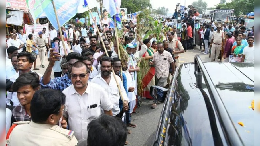 Ys Jagan Krishna District Tour Updates Accident To Jagans Convoy | YS ...
