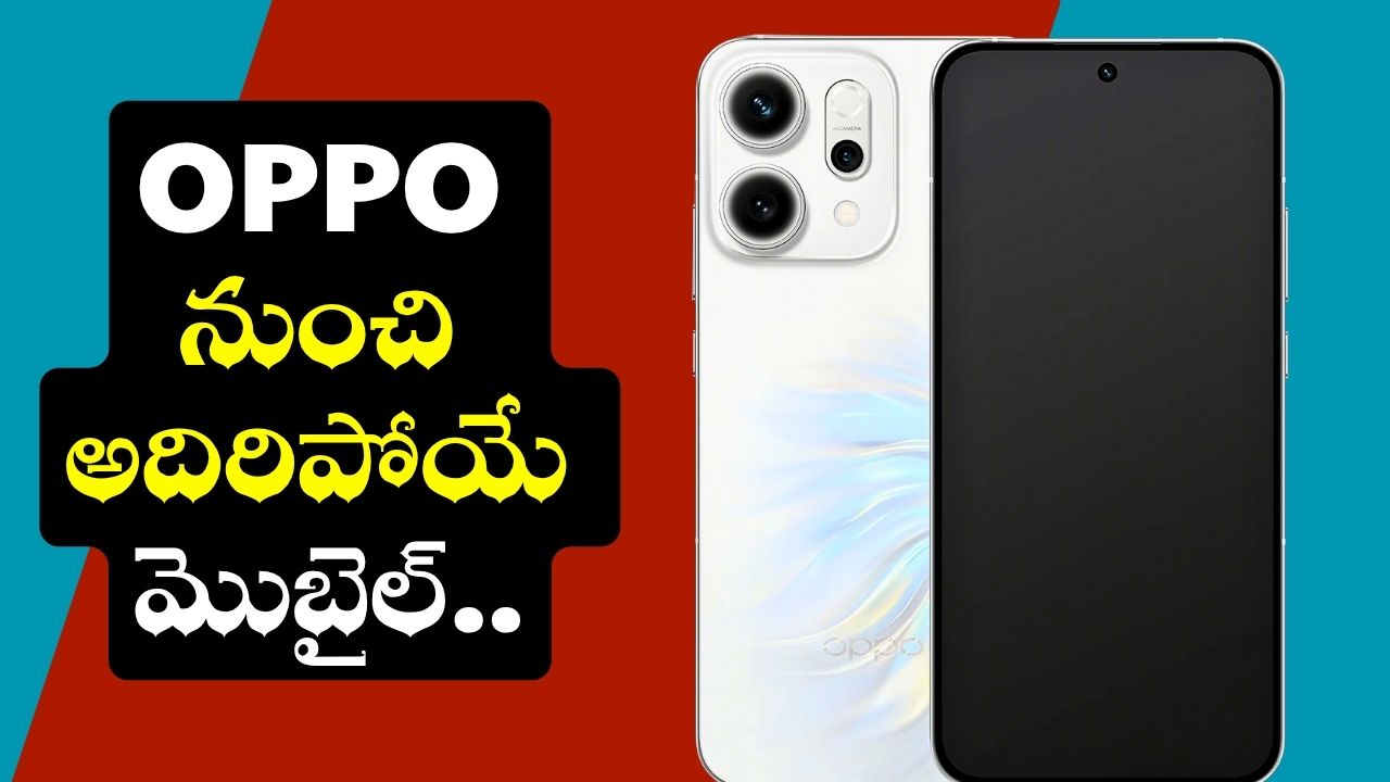 Powerful 200Mp Camera Oppo Reno 15 Mini Launch, Features Specifications ...