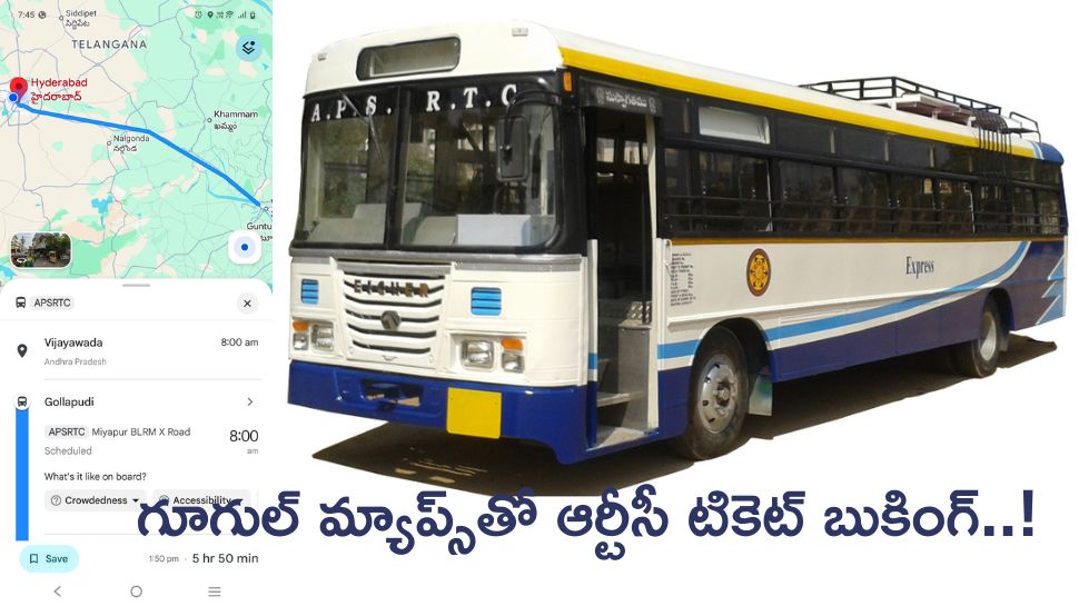 APSRTC Launches Bus Ticket Booking on Google Maps Big Relief for ...