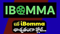Ibomma Telugu News in Telugu, Latest Ibomma Telugu news, photos, videos ...