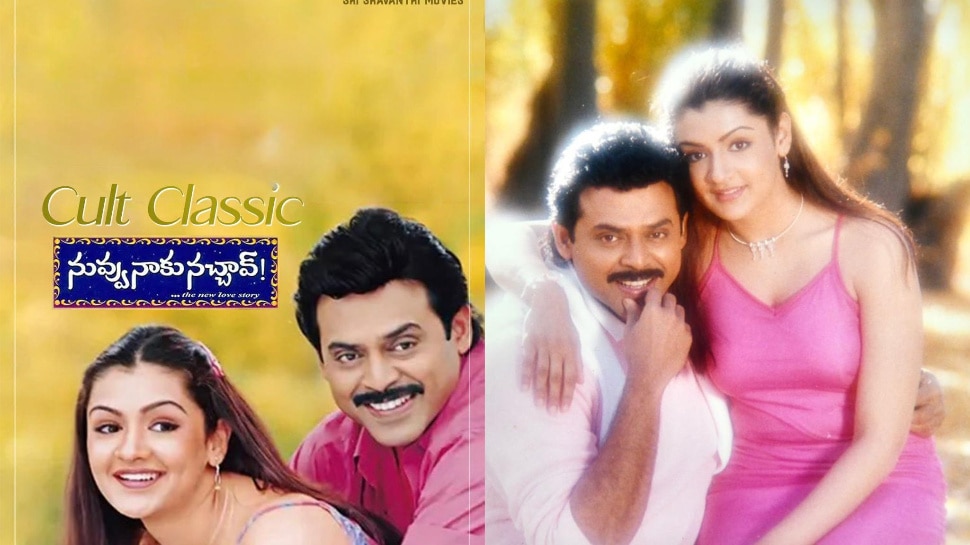 Venkatesh Trivikram Nuvvu Naaku Nachav Re Release In 4K Version Full ...