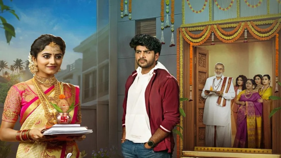 Zee Telugu New Serial Lakshmi Raave Maa Intiki to Premiere on December ...