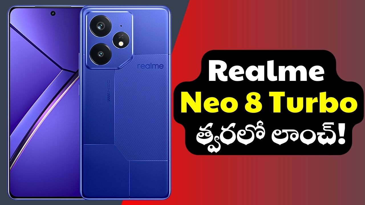 8000Mah Battery Realme Neo 8 Turbo Launch In 2026 | 8000mAh బ్యాటరీతో ...