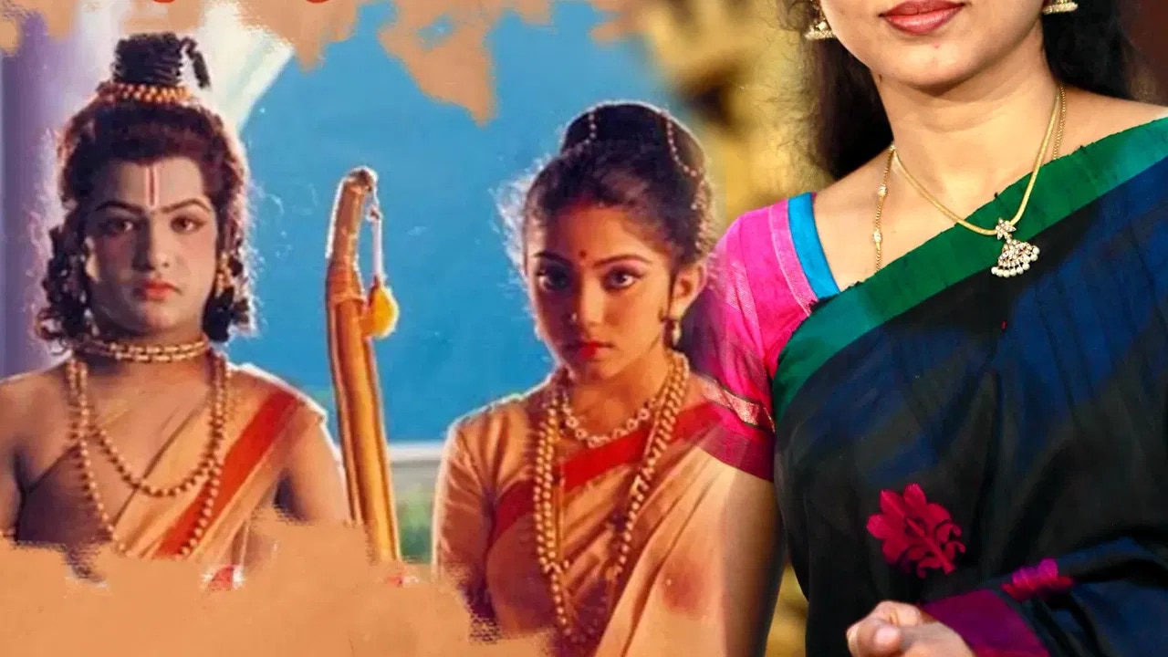 Smitha Madhav Bala Ramayanam: Did you What Bala Ramayanam Seetha Smitha ...