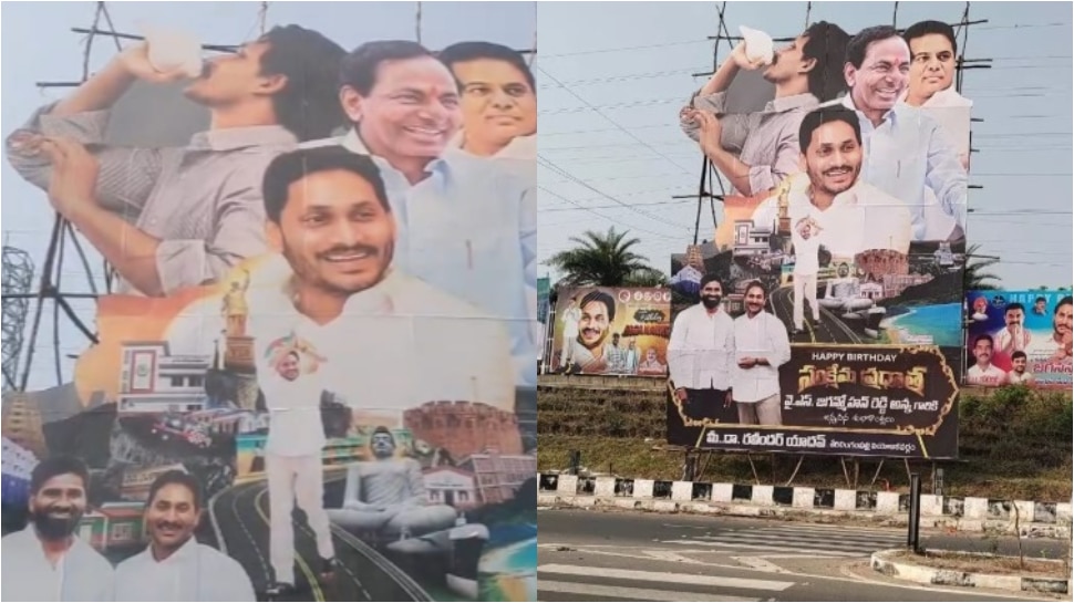 Y S Jagan Birthday Cutout jagan birthday flex featuring kcr and ktr ...