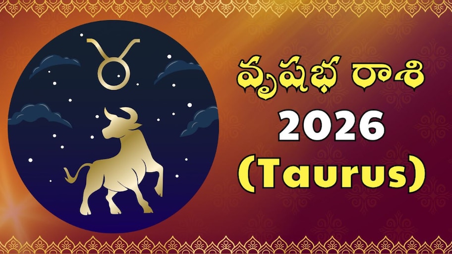Vrushabha Rasi 2026 to 2027 full Astrology Predictions Taurus Horoscope ...