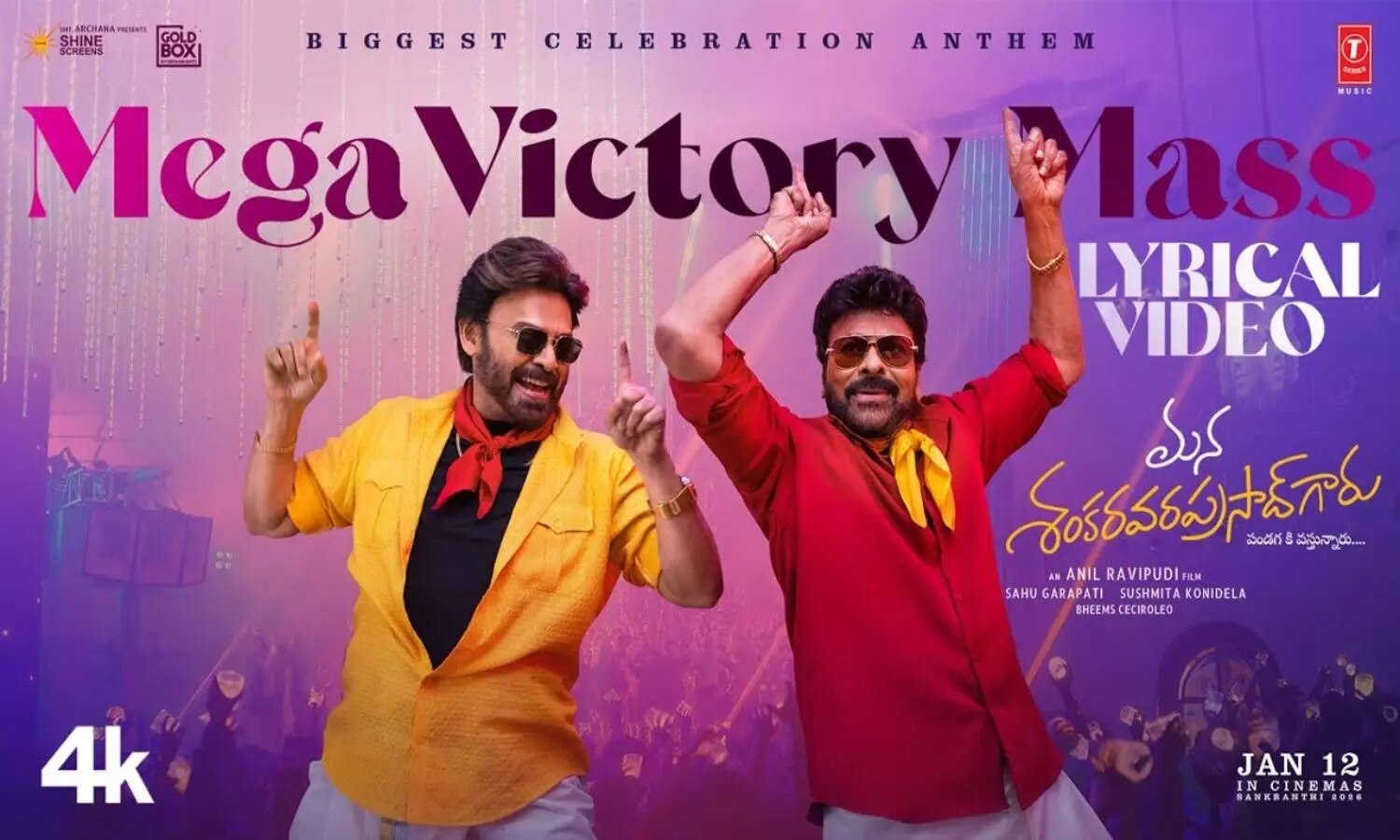 Mega Victory Mass Song: Mass Party Song Released from Mana Shankara ...