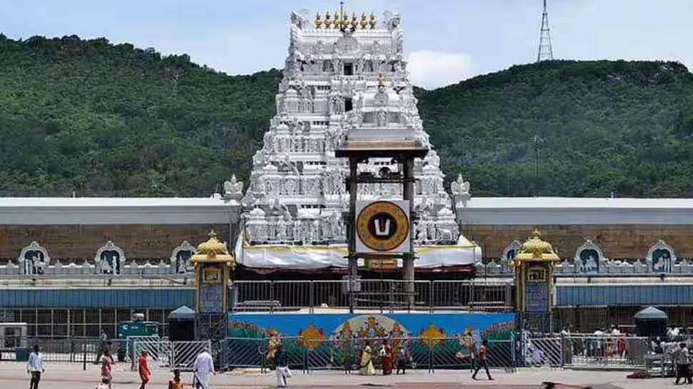 Latest Tirumala News Janga Krishna Murthy resigns ttd board Member post ...