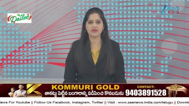 Telangana govt forms SIT lead by cp sajjanar to probe morphed cm ...