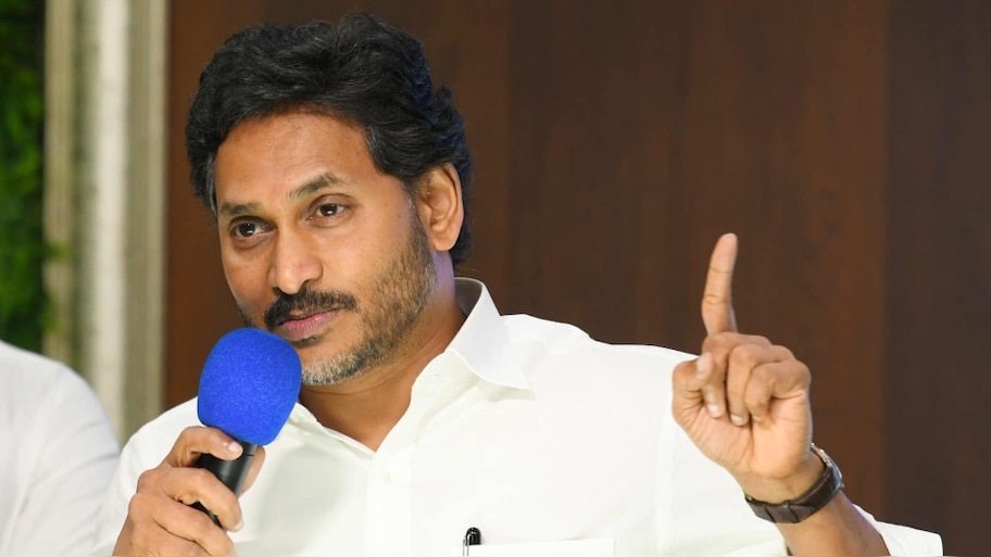 Ex CM YS Jagan Condemns YSRCP Leader Murder In Palnadu District And ...