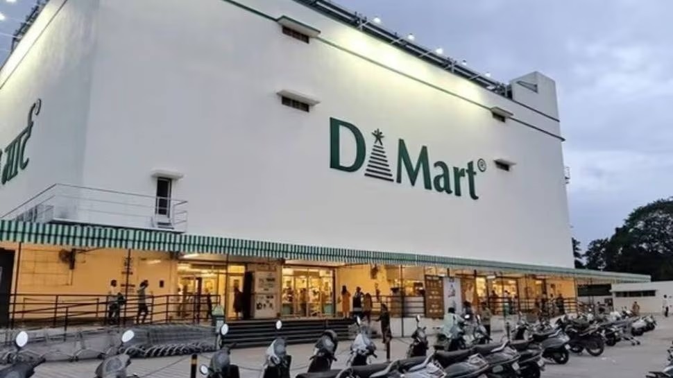 Dmart Business Strategy: What is Business Strategy that Dmart Following ...