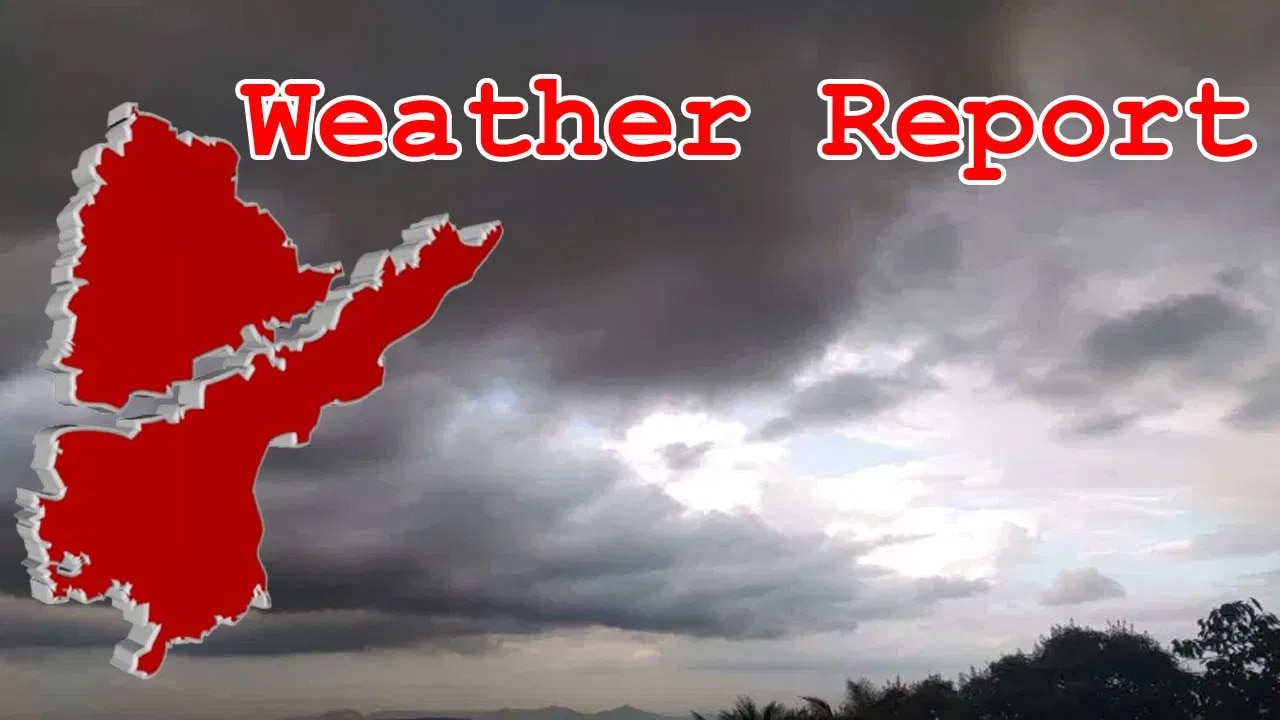 Andhra Pradesh Rain Forecast: Rain Alert in Several Areas in Andhra ...