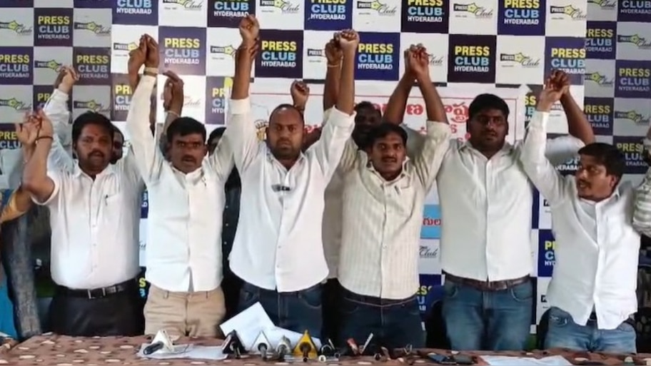 Telangana Employees Announces Schedule Of Mass Movement Activity For ...