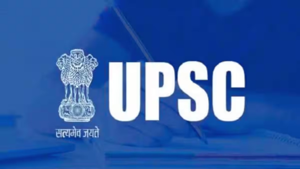 UPSC Civil Services Final Result 2026 Live Updates Anuj Agnihotri Get ...