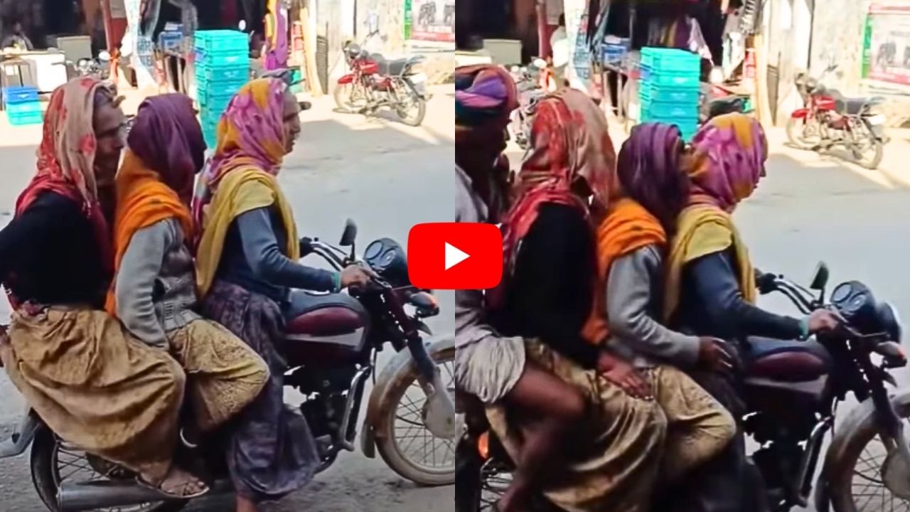 Viral Video of Rajasthan Elderly Women Riding Bike on Womens Day ...