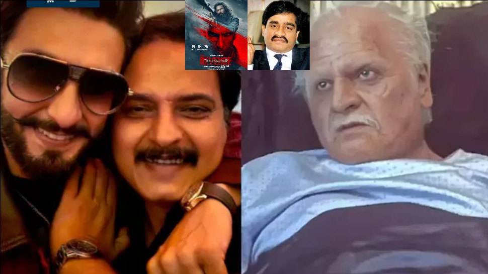 Dhurandhar the revenge who played Dawood Ibrahim bade sahab character ...