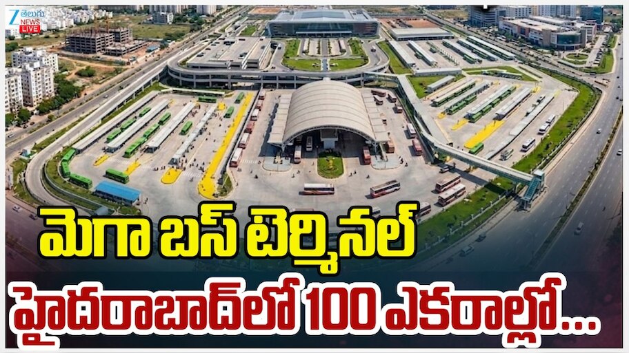 Hyderabad New Mega Bus Terminal Projcect with 100 acre project at ...