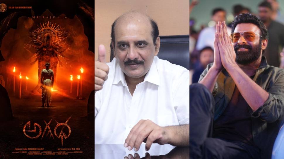 MS Raju Prabhas Varsham Producer New Pan india divine thriller agadha ...