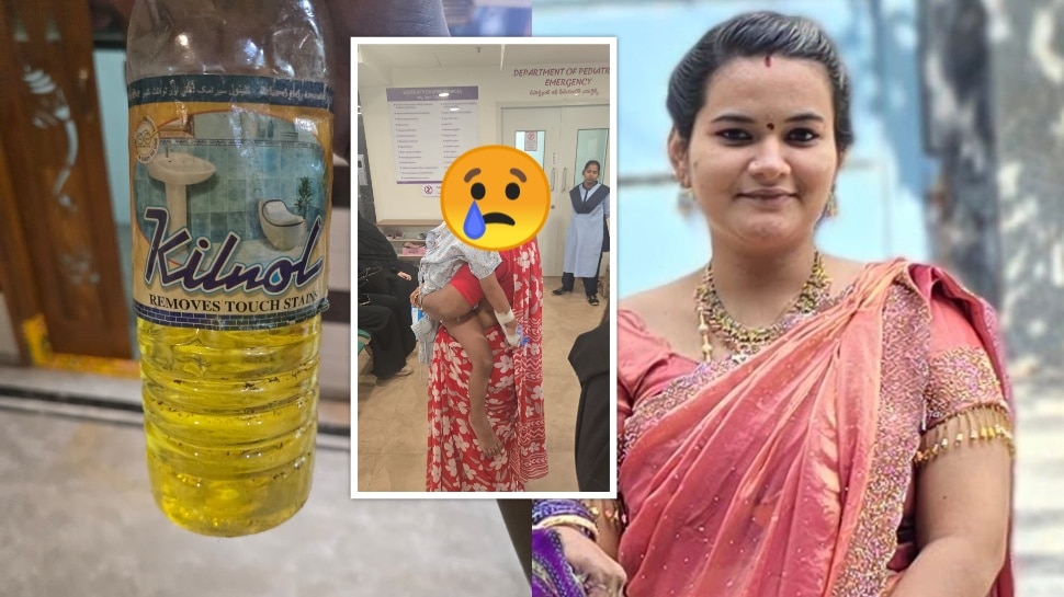 Tragedy Incident Co Sister Tried To 4 Years Old Child Drink Acid In ...