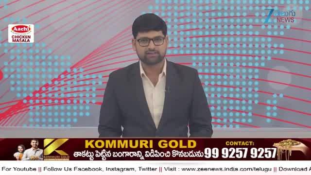 CM Revanth Reddy to Visit Kaleshwaram Medigadda Barrage | Kaleshwaram ...