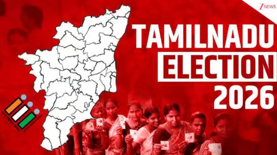 Tamil nadu Assembly election Poll 2026 starts DMK VS AIADMK vs TVK who ...