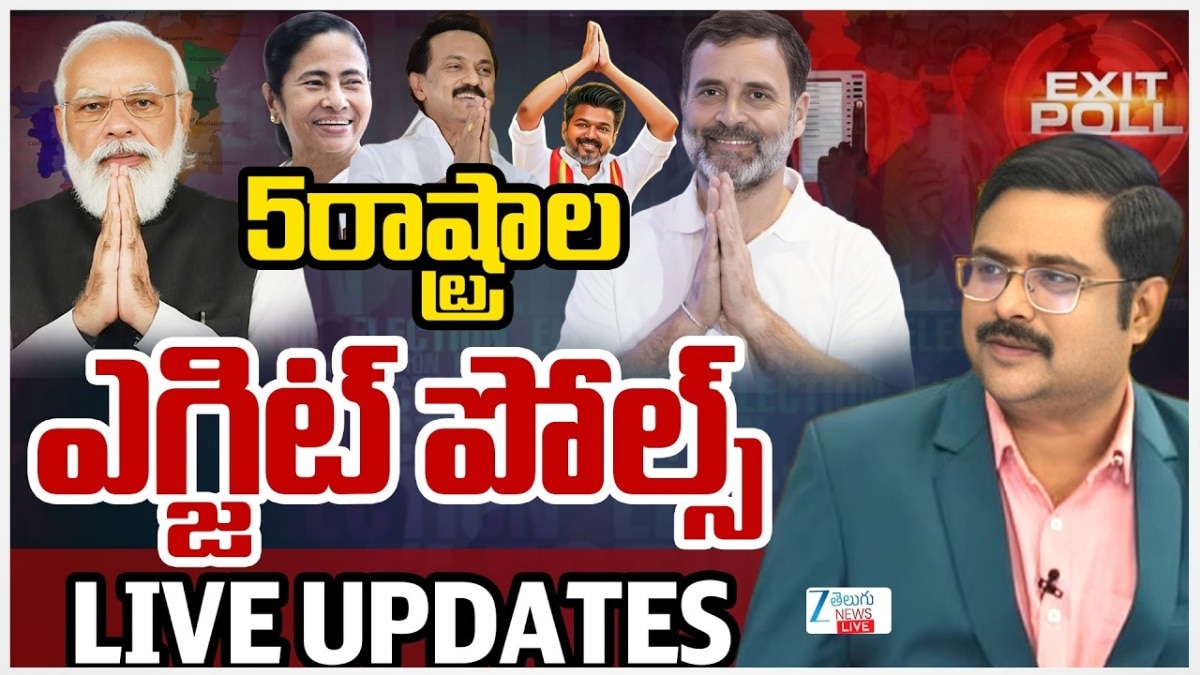 Exit Polls 2026 LIVE Updates: Who Will Win west bengal tamil nadu ...