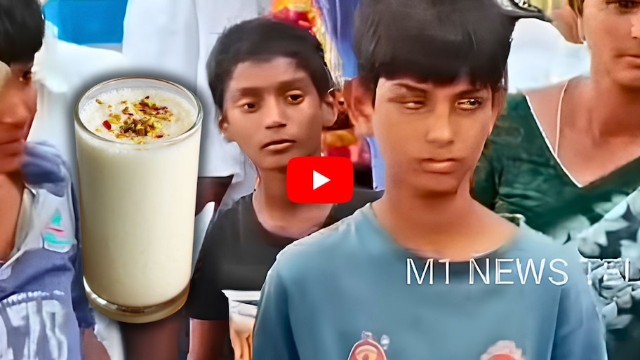 Viral Video Of Boy Urinating In Lassi Sparks Outrage | లస్సీలో మూత్రం ...