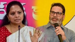 TRS party News in Telugu, Latest TRS party news, photos, videos | Zee ...