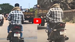 Python Bike Ride Video News in Telugu, Latest Python Bike Ride Video ...