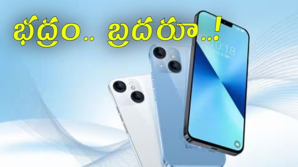 fake mobile phones scam how to identify duplicate smartphones | Fake ...
