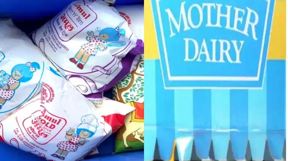 Amul And Mother Dairy Increases Milk Prices Rs 2 Per Liter Price Hike ...
