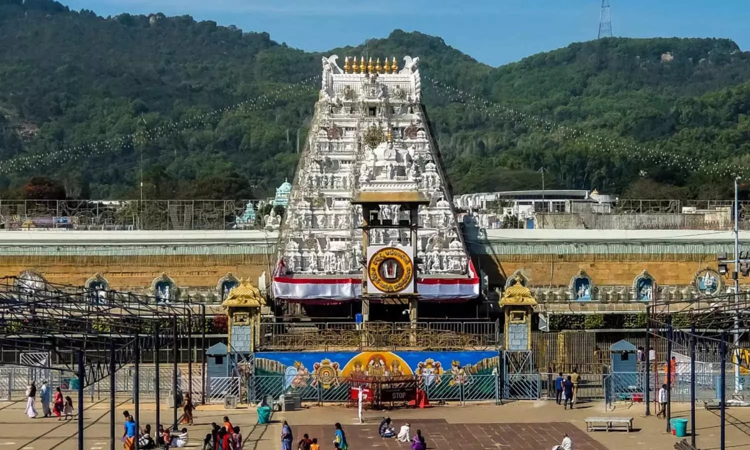 Srivani Tickets Lucky DIP: TTD Planning To Lucky DIP Process For ...