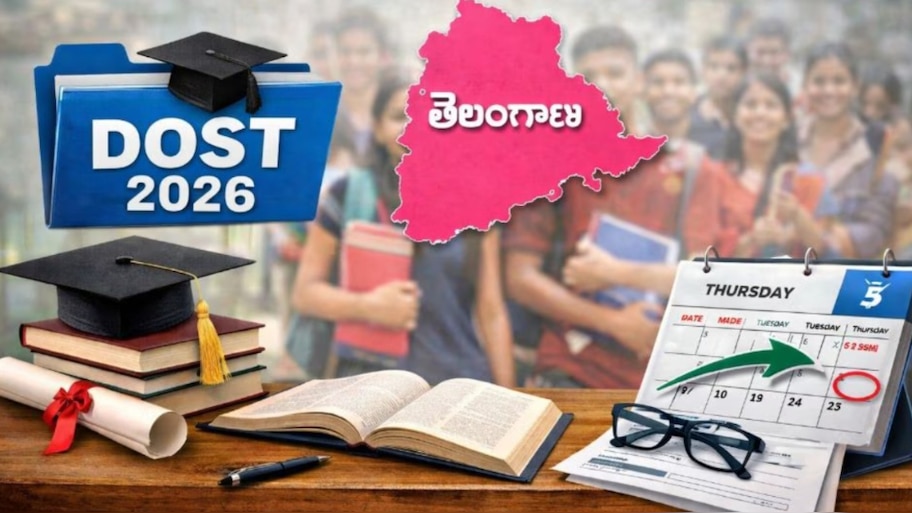 TS DOST 2026 Phase 1 Results Girls Outshine Boys Nizam College Emerges ...