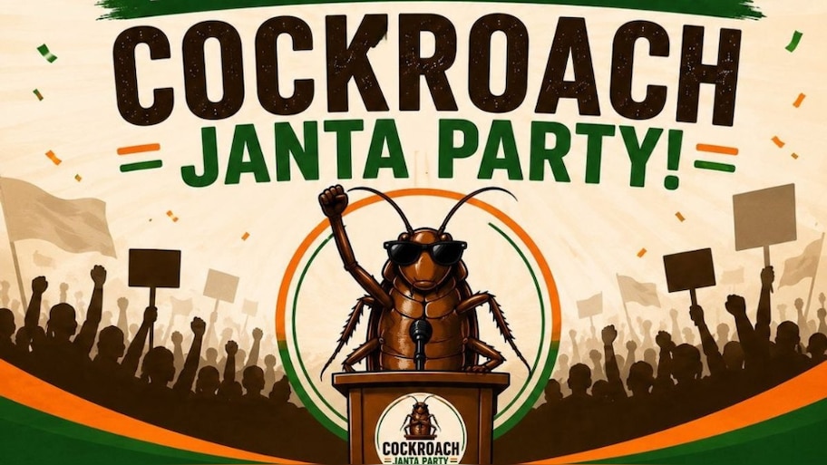 Cocroach janatha party Will Creat New Sensation in Indian Politics and ...
