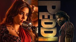 Buchi Babu Peddi News in Telugu, Latest Buchi Babu Peddi news, photos ...