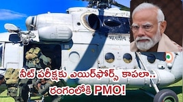 Maruti Suzuki SPresso News in Telugu, Latest Maruti Suzuki SPresso news ...