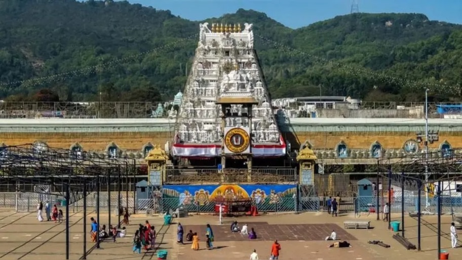TTD Has Made Changes In The Allocation Of Srivani Darshan Tickets ...