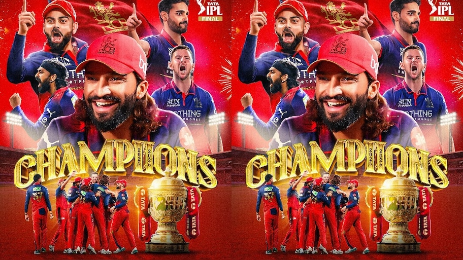 RCB vs GT IPL 2026 Final LIVE Score Updates Royal Challengers Bengaluru ...