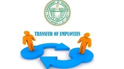 Telangana Govt Employees Transfers News in Telugu, Latest Telangana ...