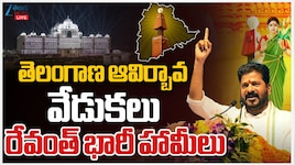 White Saree Viral Story News in Telugu, Latest White Saree Viral Story ...