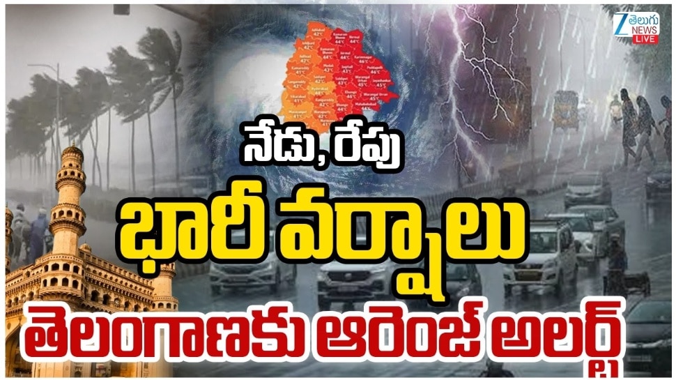 Tomorrow Heavy Rains In Telangana 18 Districts A Head Monsoon 2026 Know ...