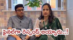 nandus world News in Telugu, Latest nandus world news, photos, videos ...
