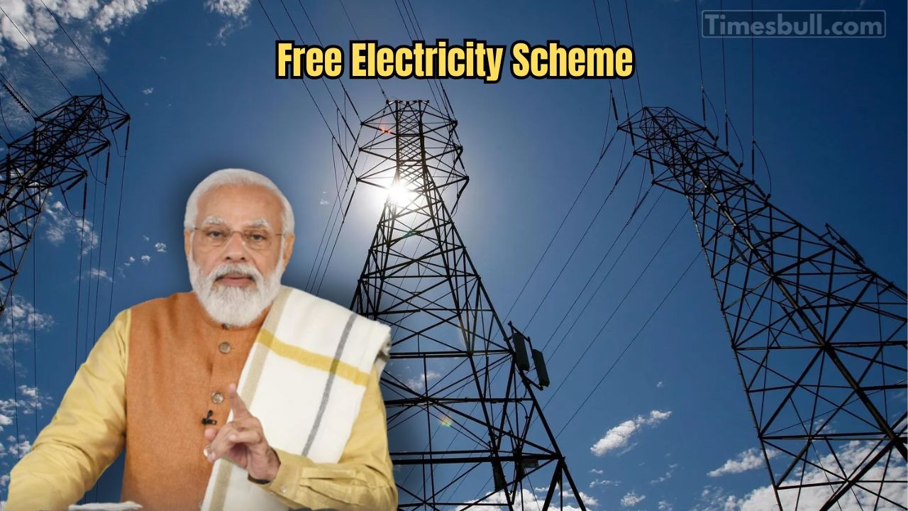 Central Govt To Provide 300 Units Free Electricity Per Month Under Muft ...