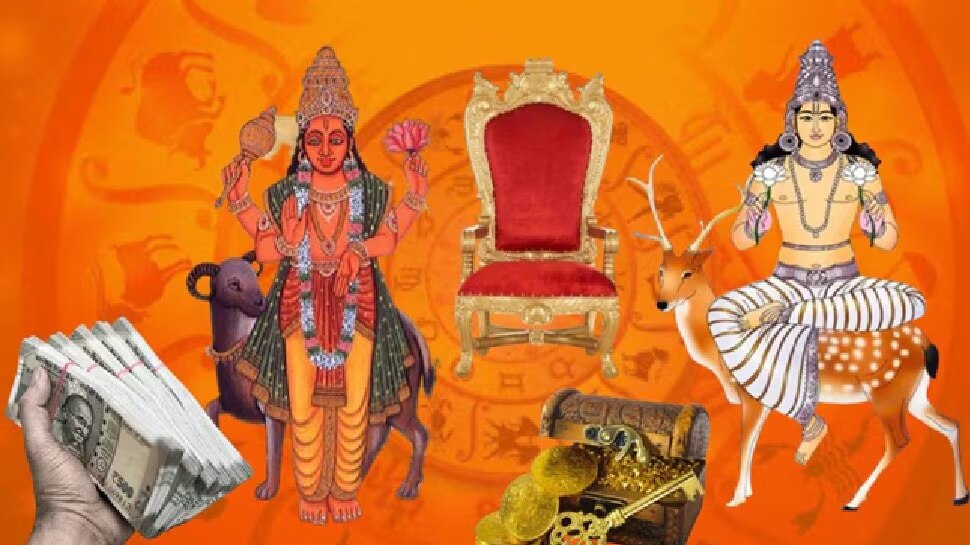 Rare Chandra Mangala Gaja Kesari Yogam to good Wealth money Benefits ...