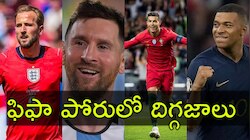 FIFA World Cup 2026 Squads News in Telugu, Latest FIFA World Cup 2026 ...