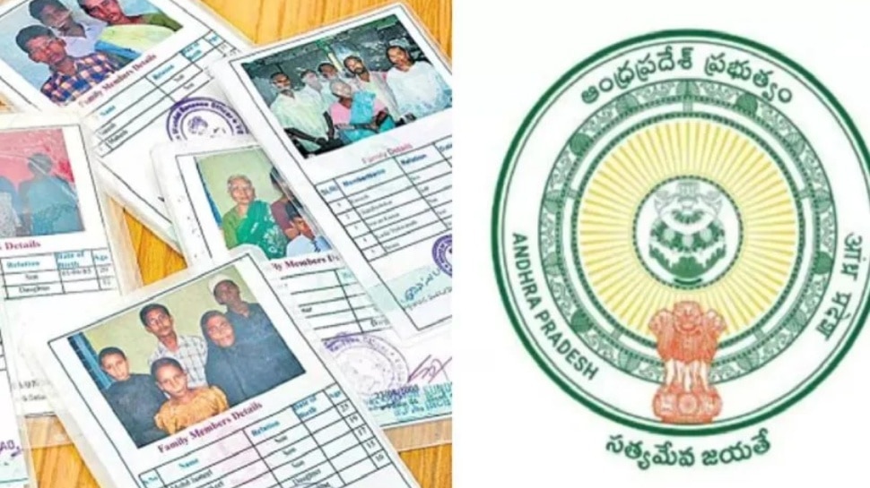 Good News For Ap Ration Card Holders Mini Marts Steam Rice Distribution ...