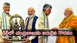 Padi Shrinika Reddy News in Telugu, Latest Padi Shrinika Reddy news ...