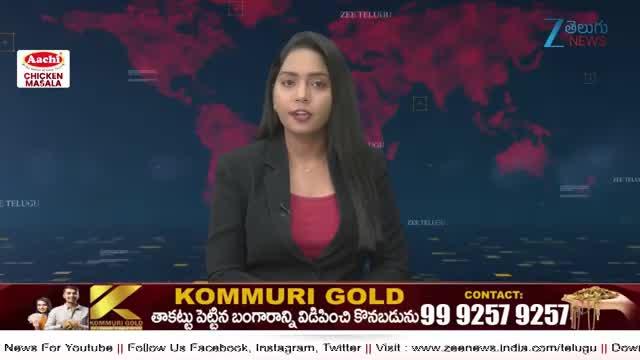 Tuni Girl Missing: 10 రోజులైనా కనిపించిన చిన్నారి జాడ..అమావాస్య రోజున ...