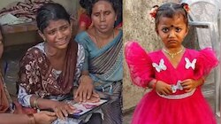 kakinada tuni girl incident News in Telugu, Latest kakinada tuni girl ...